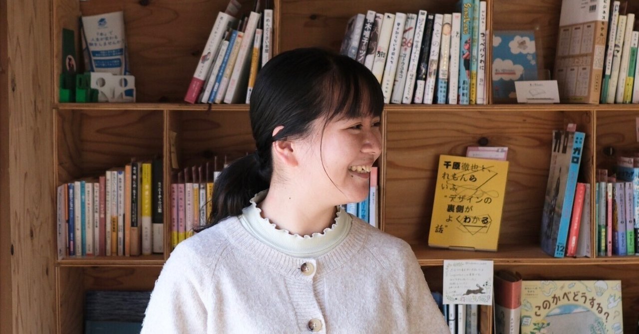 「本を処方する」 ブックセラピストと考える生きづらさを乗りこえる本との出会い｜Sio Books