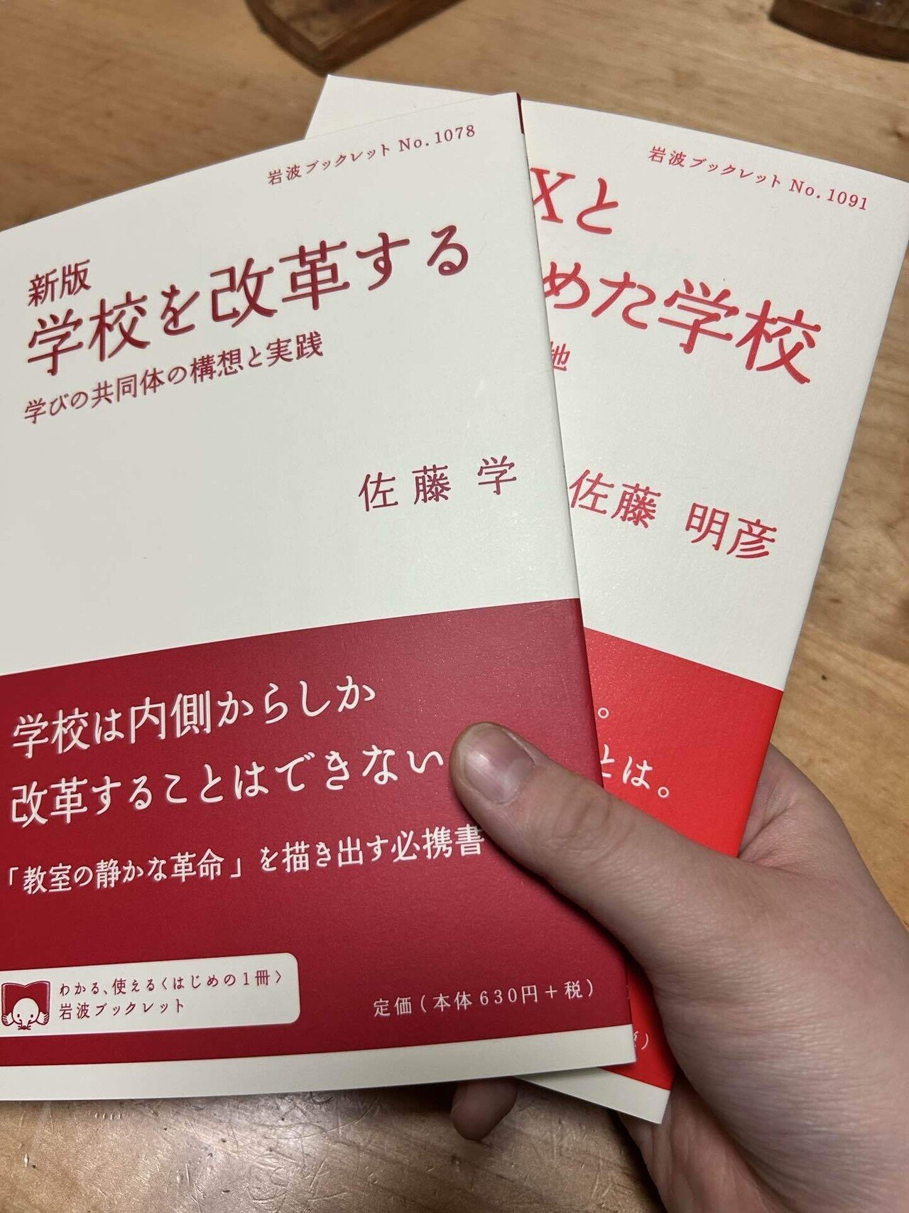 3行日記 誕プレ開封式した 図書カードで本買った みんな、お祝いありがとね♡｜Gifted なJK フォロバ100@学生note部