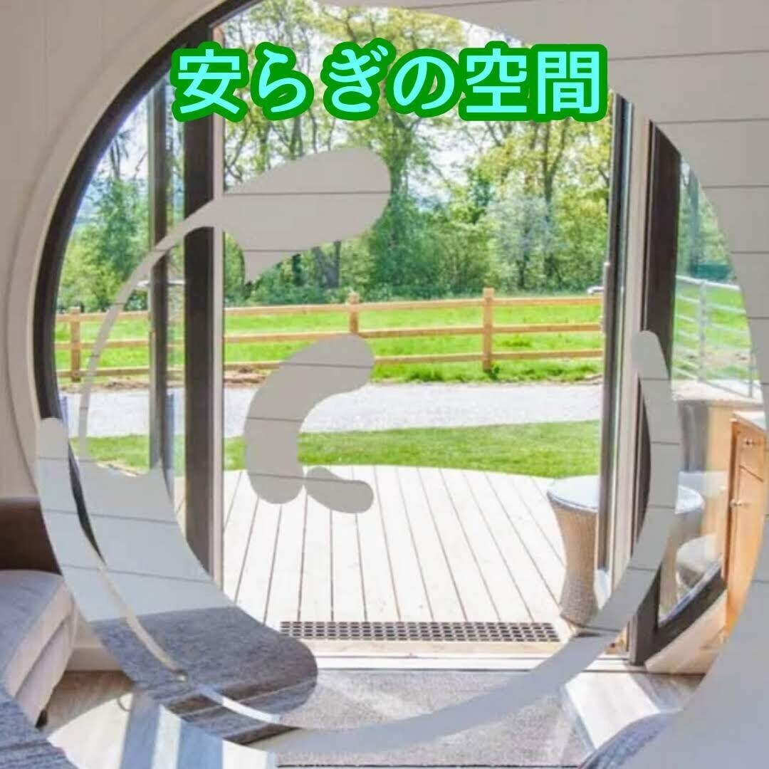 ☝️😄トランプ改革はすごい勢いで日々進んでいますね ☝️😄私は【🚨EBS】後の【🏕日月村🌸】の準備構想で頭がいっぱいです...なので【🚨EBS】鳴るまでSNS投稿はお休みしま~す👋 ｜🏕 ...