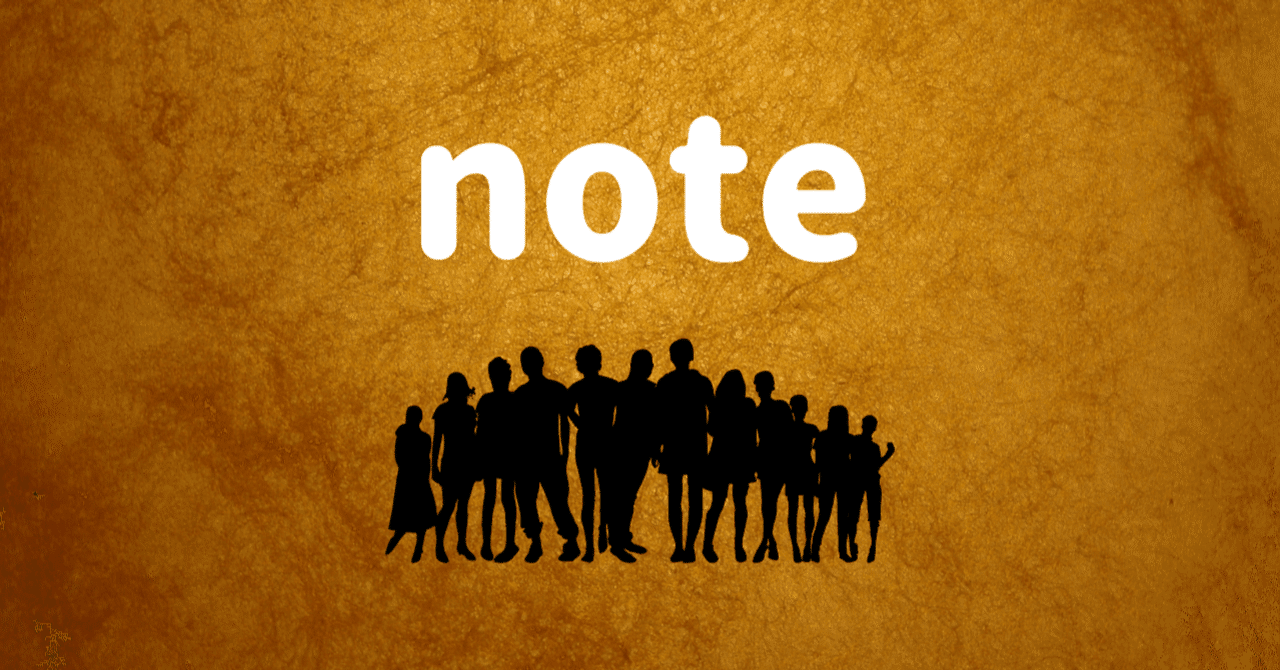 人が集まるところに価値が生まれる Amano Fan｜甘野充