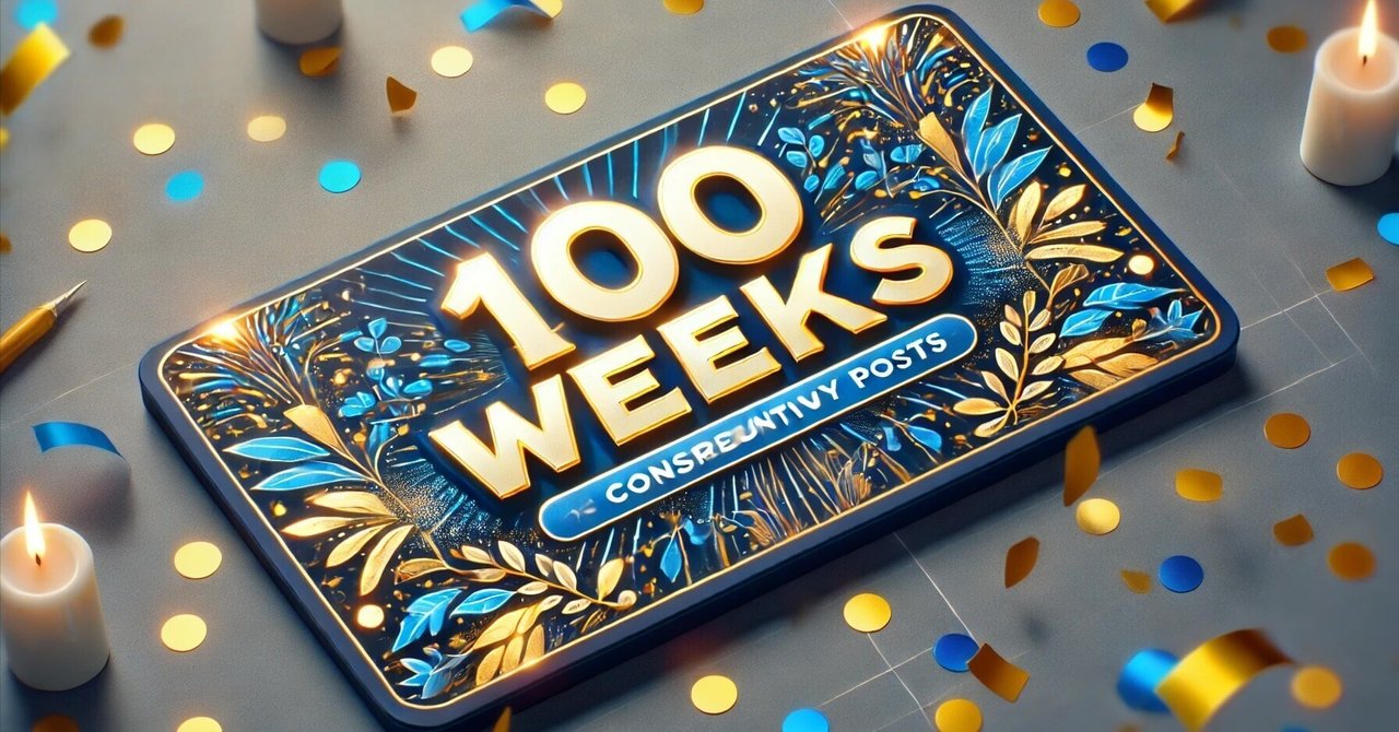 note100週連続投稿達成｜YUM（ユム）