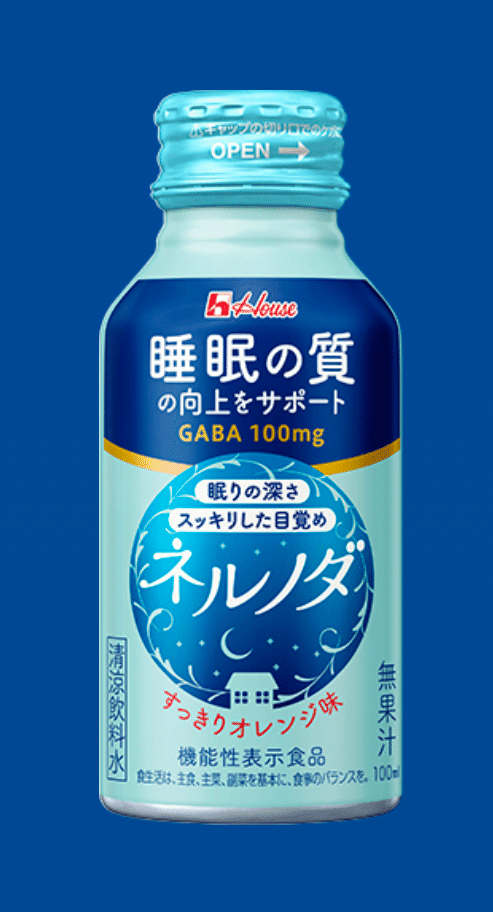 プロサッカー選手のアンチドーピング対策｜sendai_care
