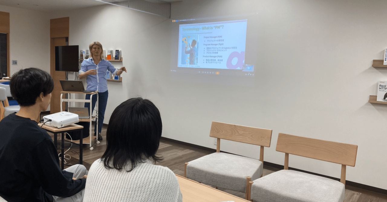 「Alpha+Project February Camp Day2」 レポート｜hotaka