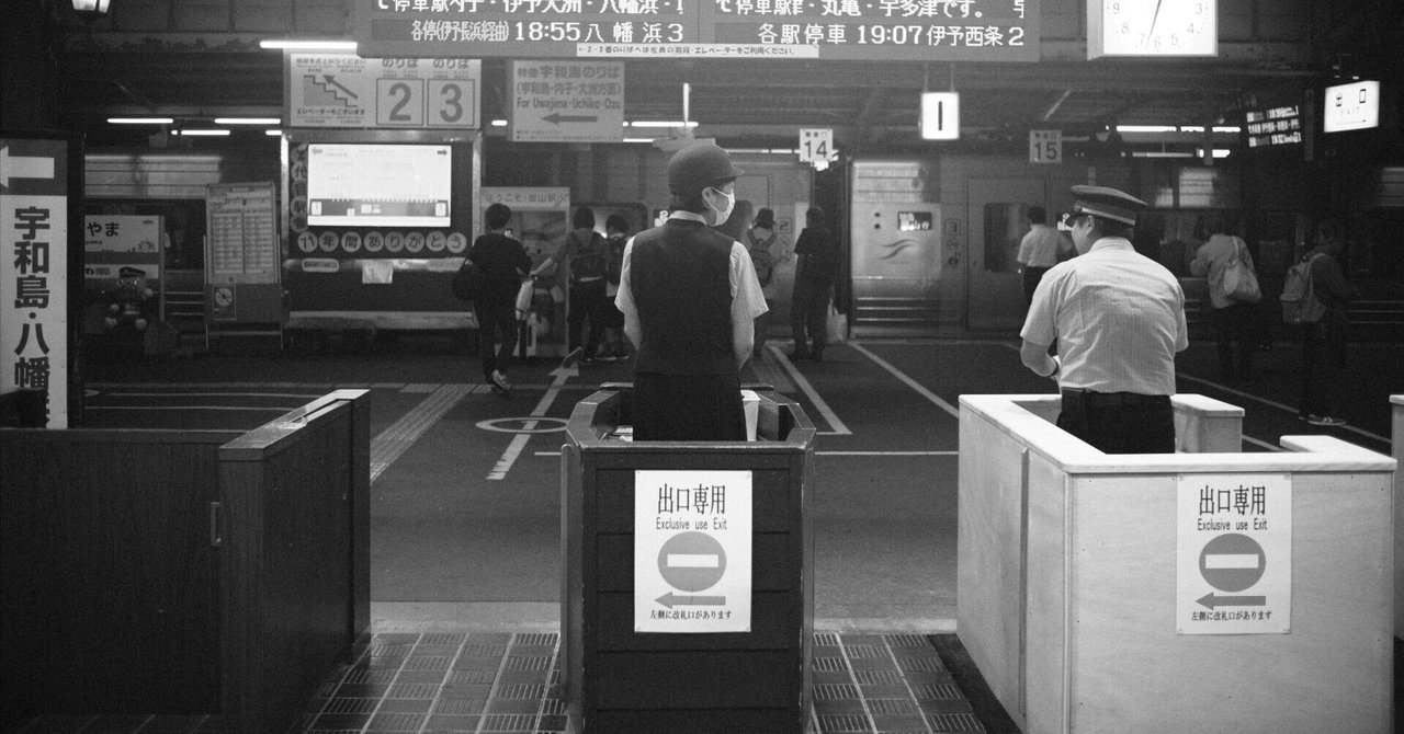 SUKEの「心のお引越し」第90回～写真を撮ろう～｜SUKE【カメラとテクノロジーと旅の話】@WONDEMENT