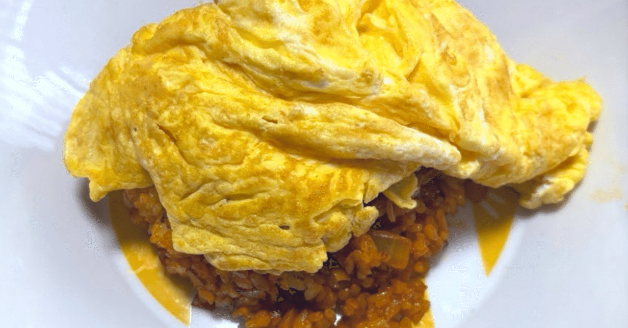 『オムライス』（塩分1.7g）｜guttyo