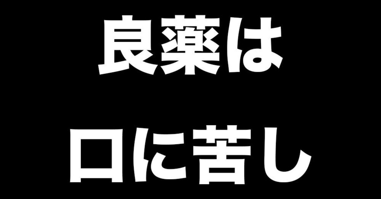 EasyJPN101 easyjpn101