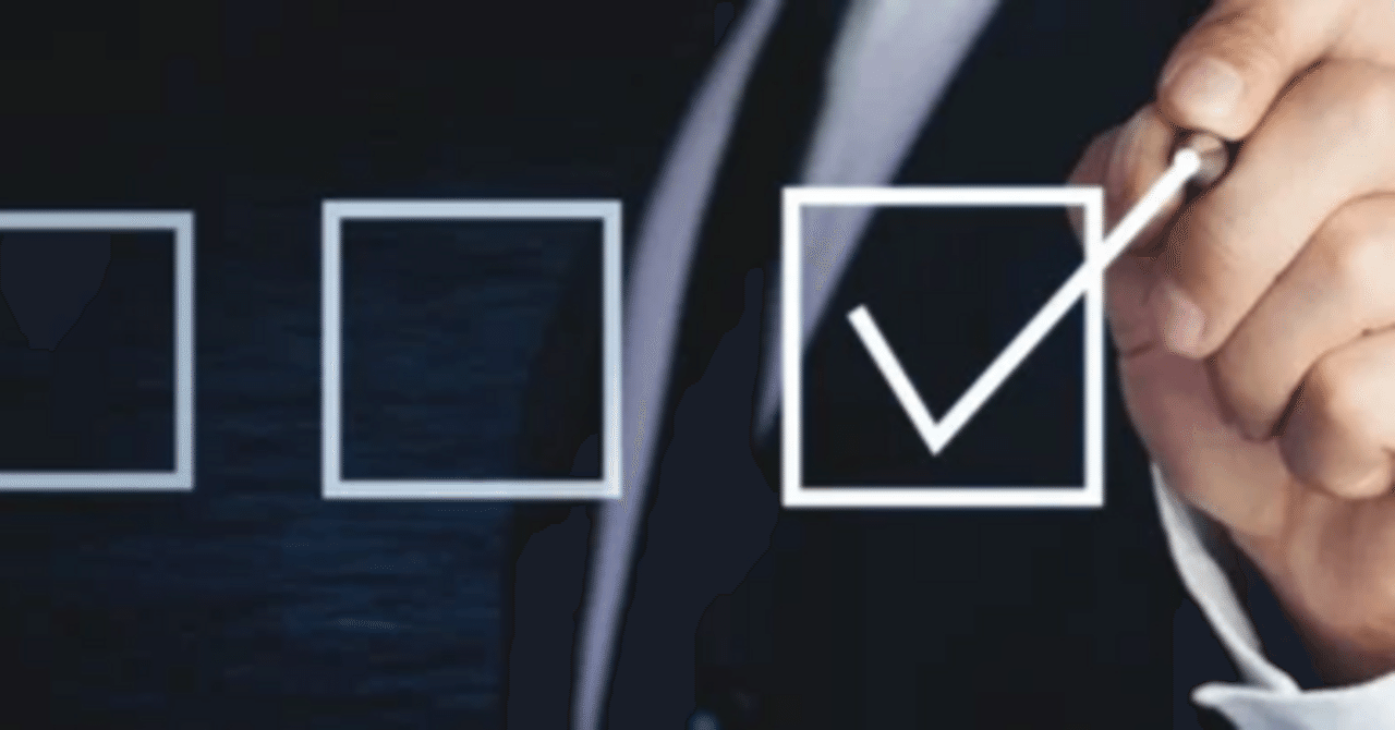 インドのFTA/EPA輸入時の CAROTAR 2020 ｜Tradewin Japan