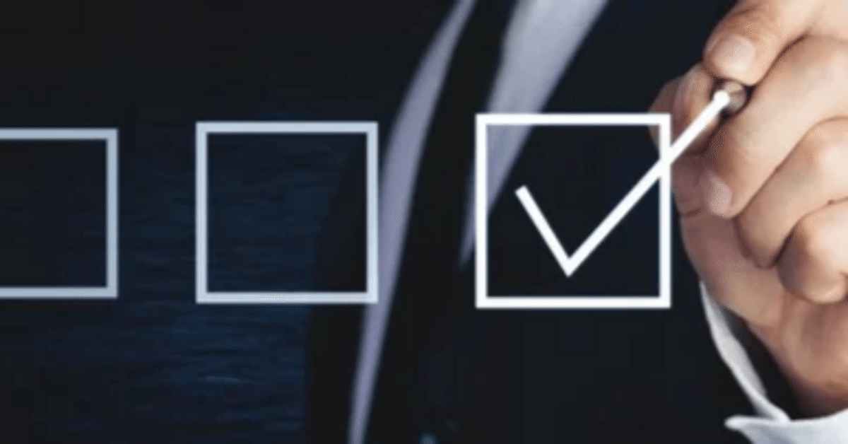 インドのFTA/EPA輸入時の CAROTAR 2020 ｜Tradewin Japan