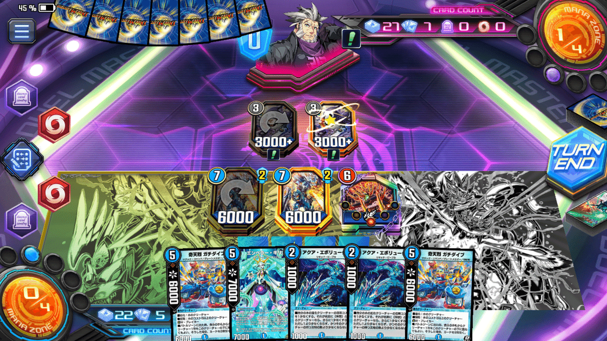 【1700↑×2】29弾AD最強！？キリエvv8徹底解説｜まっちゃん