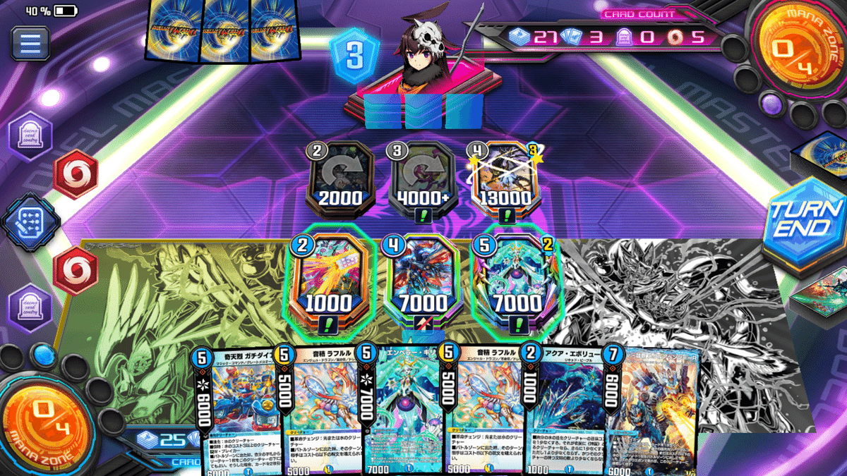 【1700↑×2】29弾AD最強！？キリエvv8徹底解説｜まっちゃん