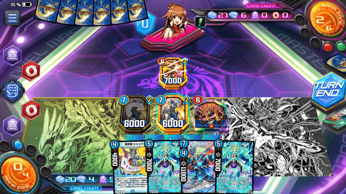 【1700↑×2】29弾AD最強！？キリエvv8徹底解説｜まっちゃん