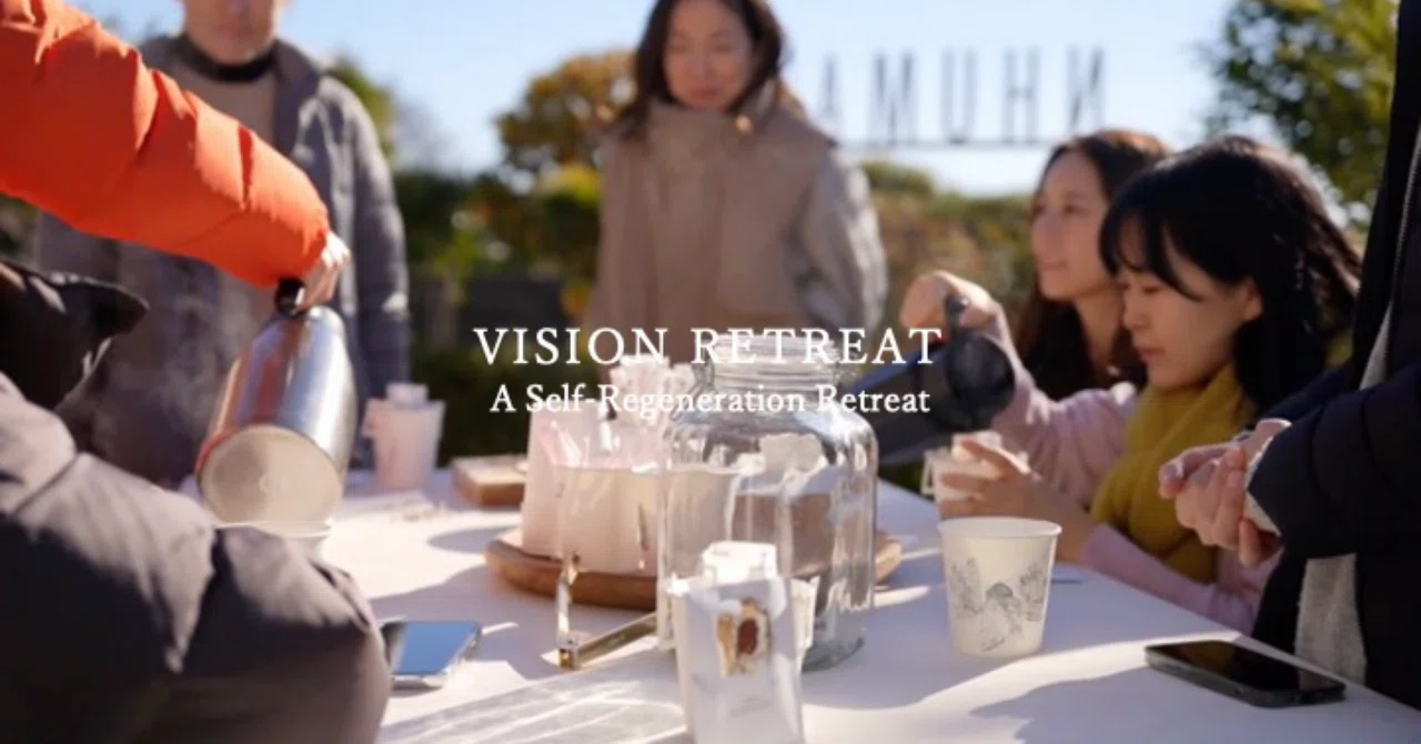 VISION RETREAT｜C's CREATIVE