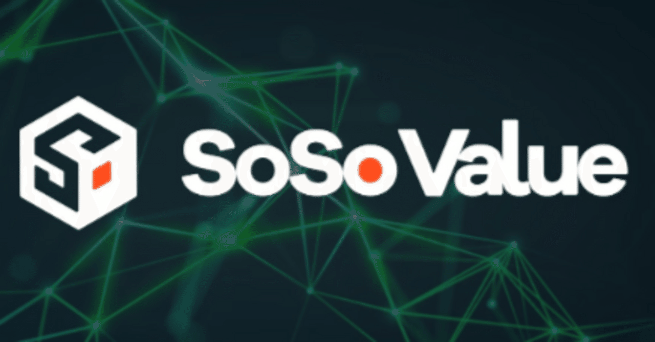 放置でポイント貯まるってマジ？SoSo Valueの裏ワザ公開！｜元鮮魚のオタク配信部屋