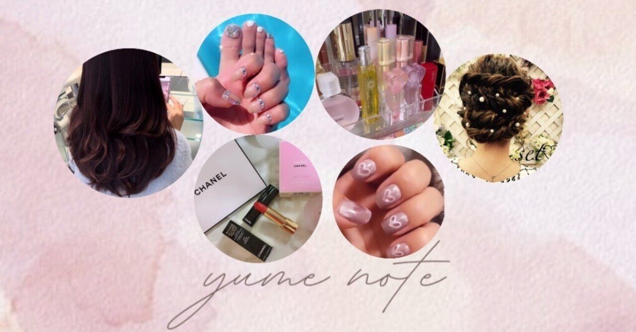 yumeの自己紹介💎｜yume