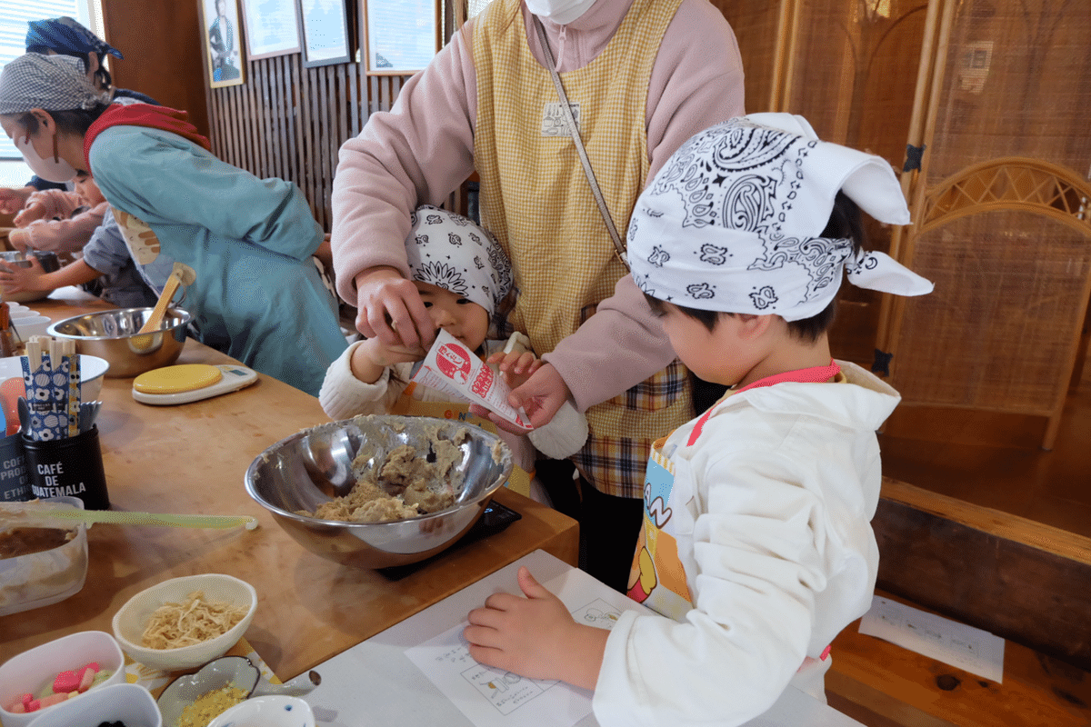 【みそ玉を作ろう】田舎みそ磯畑〜ISOMISO〜｜阿久根大学（阿久根市地域おこし協力隊）