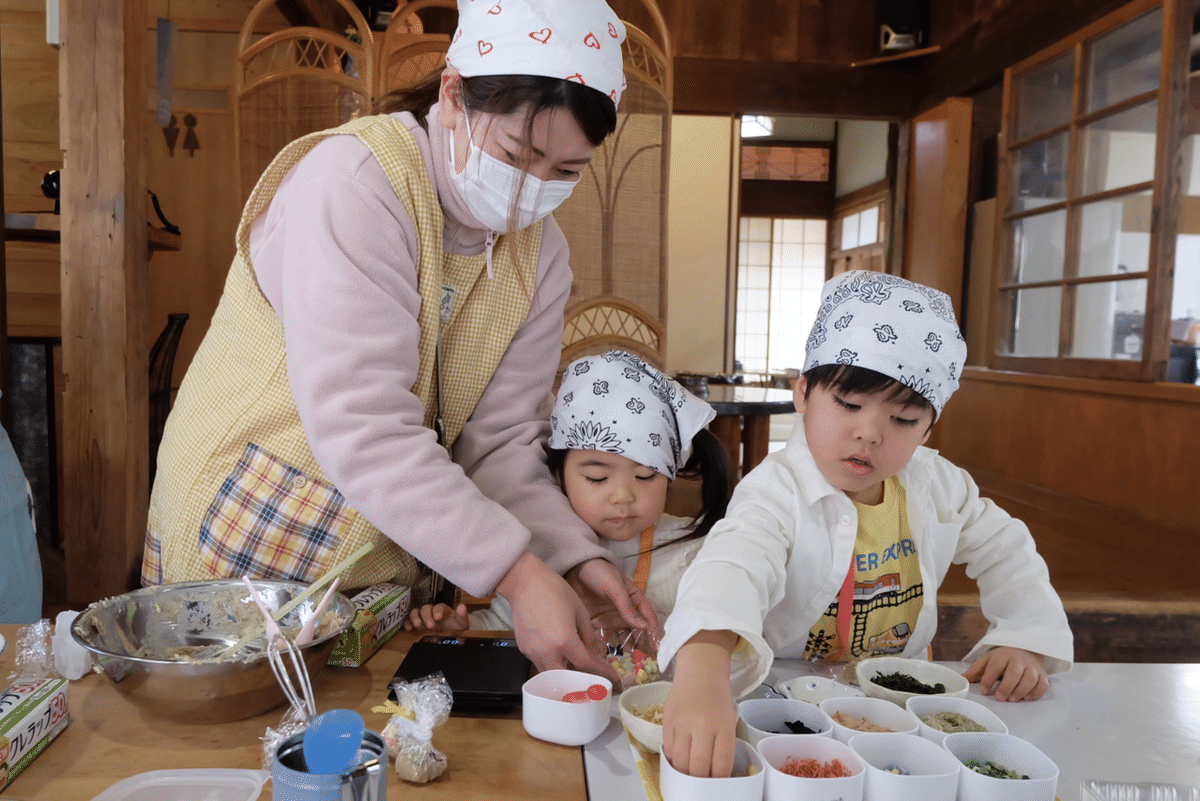 【みそ玉を作ろう】田舎みそ磯畑〜ISOMISO〜｜阿久根大学（阿久根市地域おこし協力隊）