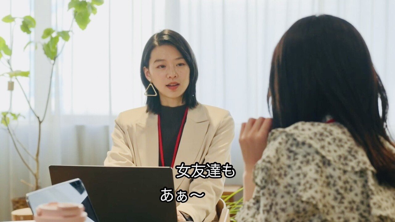 SNCN→(何やっても)「絵」になるｷｬﾗ\(^o^)/‼ (もうﾏｼﾞ素敵杉内wwww)｜Mrs. Nakamura Midori