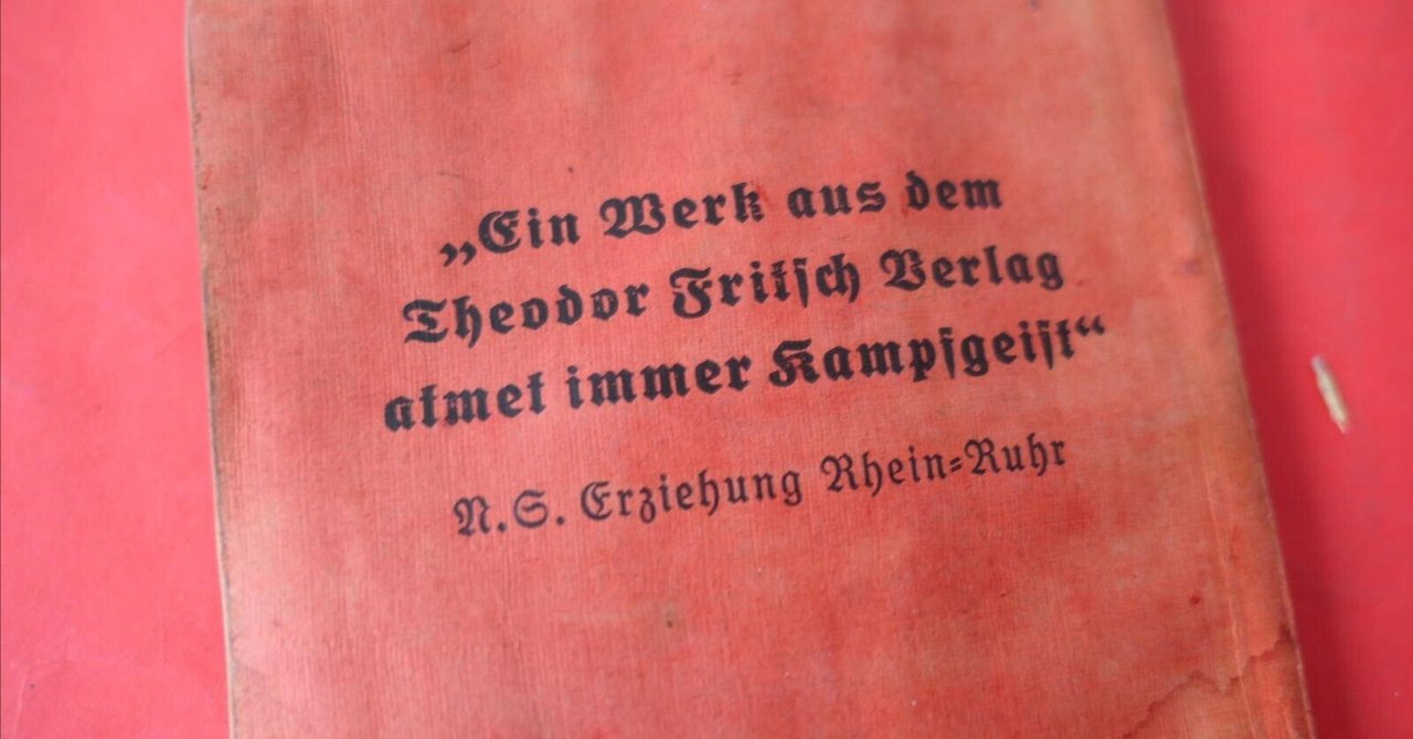 共産主義か民族主義か(Communism or Nationalism)｜マルガリータ