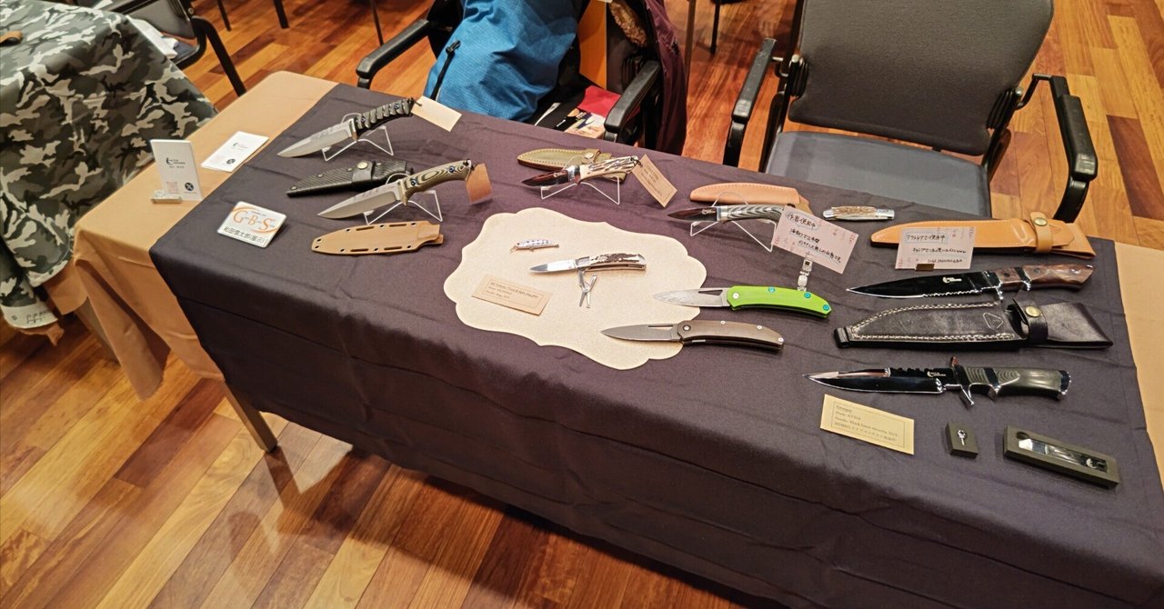 【ナイフショー】銀座ブレードショー2025冬に参加してきました｜ワタロー工房(WTR KIVES)