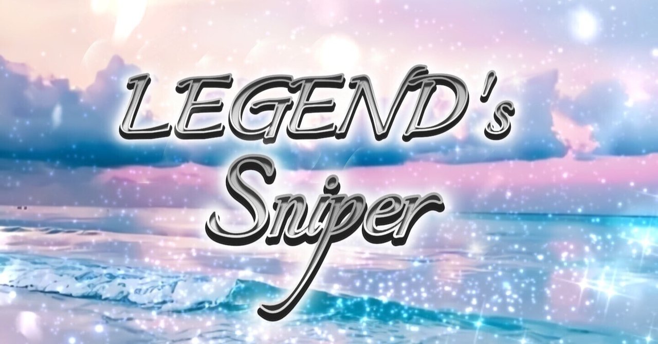 下関5R 逃げなし｜🚤LEGEND🚤