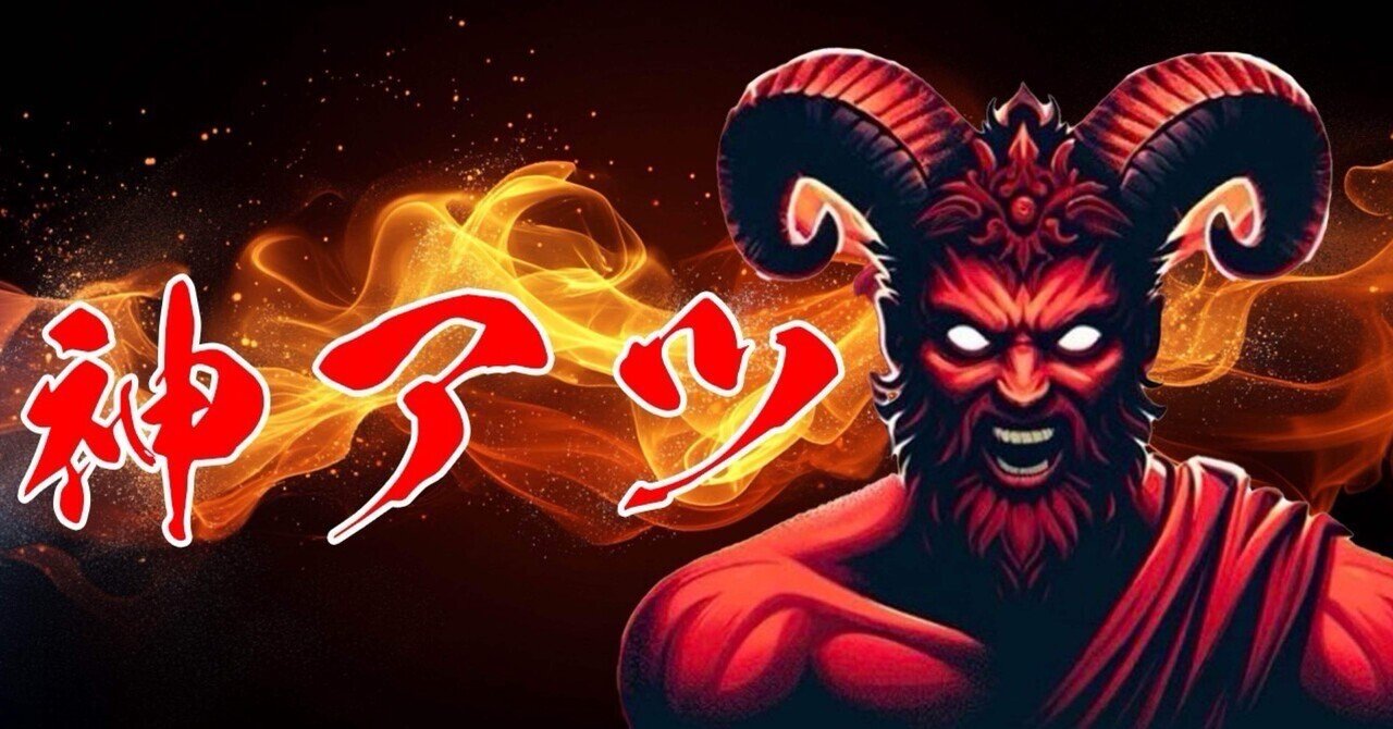 👑静岡1R 21:01👑｜HADES競輪競艇