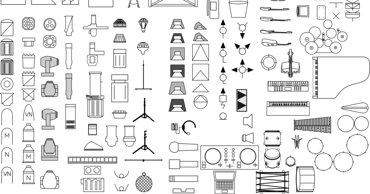 舞台仕込み図オープンテンプレートの大型更新のご紹介｜本儀 拓