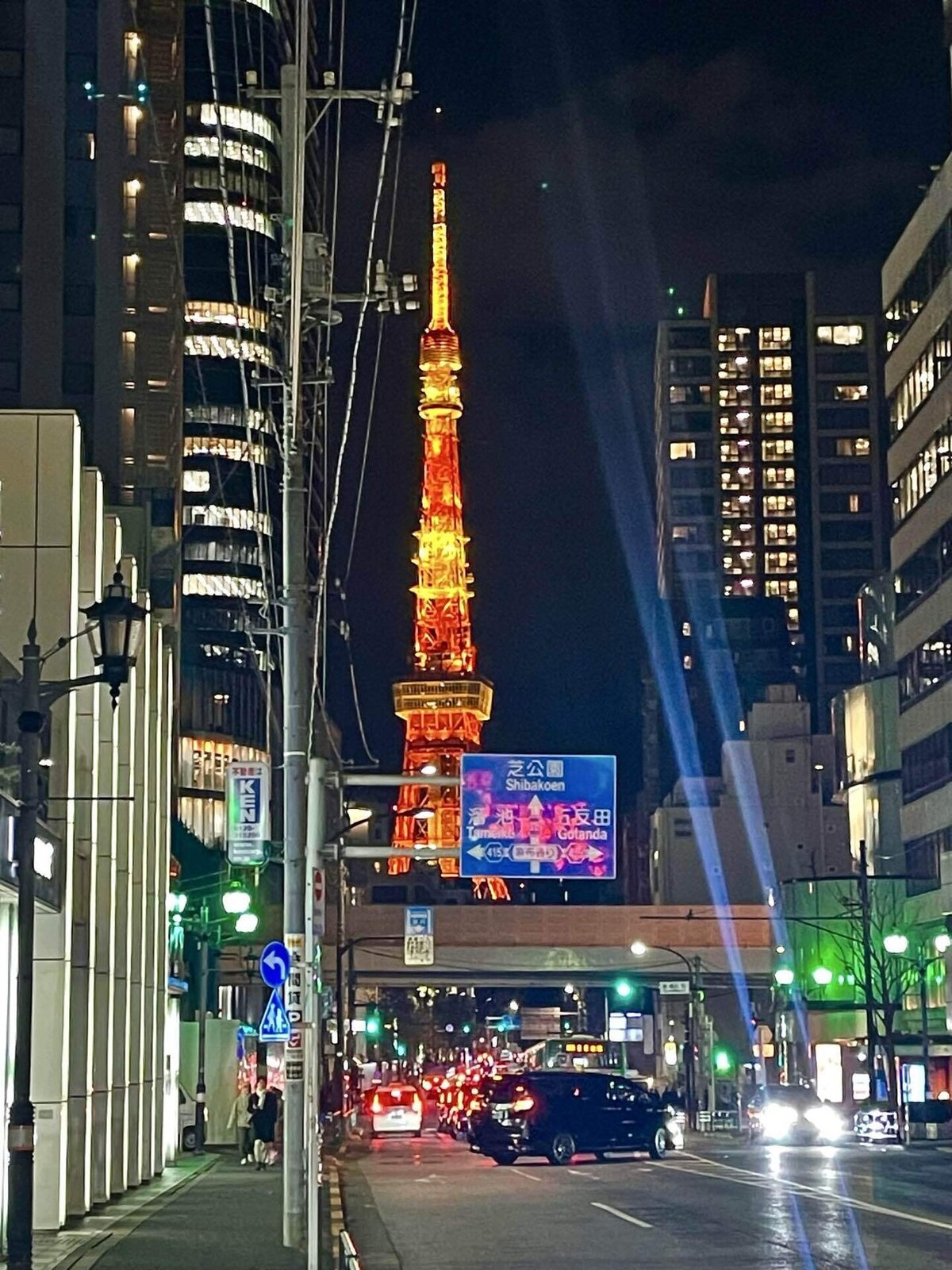 Blue note Tokyo 『森山良子 with 大江千里Trio』｜SATOKOD