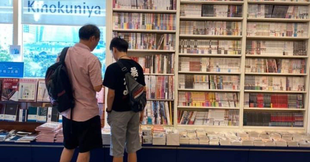 2019年印象に残った本｜Seina Morisako