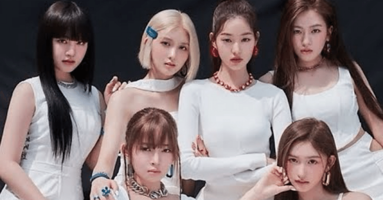 IVE ATTITUDE MV｜chirudo12