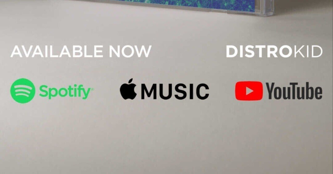 DISTROKIDに変えました！｜OTOUCHI