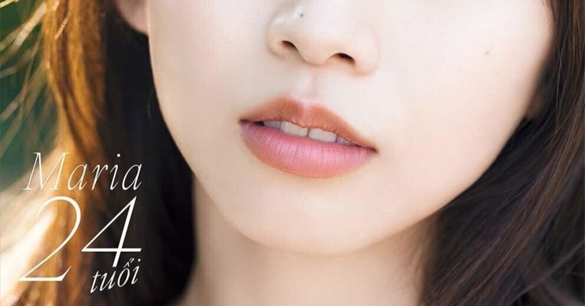 モーニング娘。'25 牧野真莉愛 写真集 『 Maria 24 tuổi 』 – アジアンビューティーの極致｜華恋@写真集感想