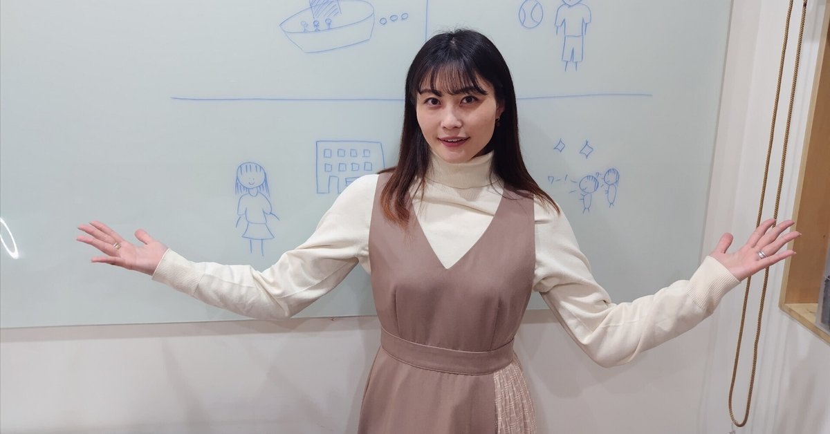 今だから言える！アナウンサー時代のエピソード：前編｜株式会社SELyu