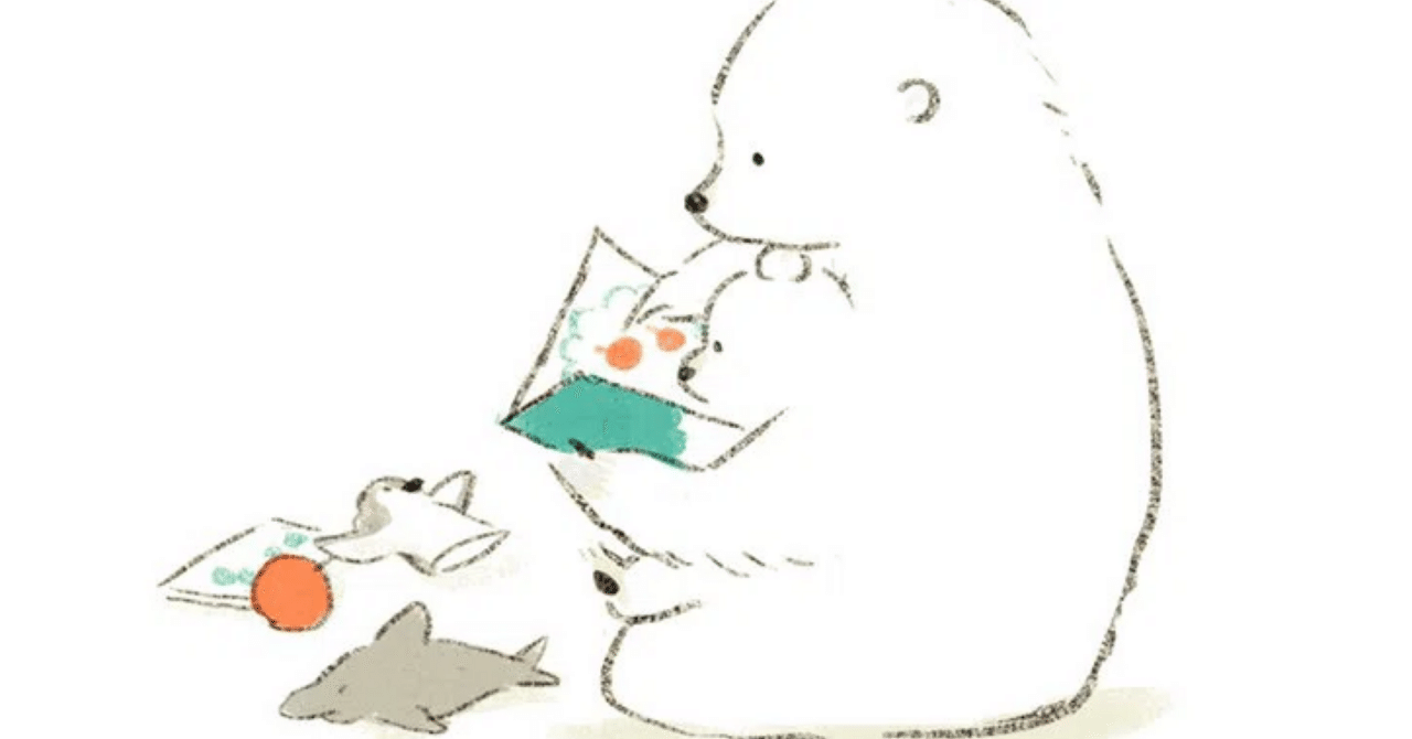 育児記録📝 〜絵本がぼろぼろな件〜｜rii