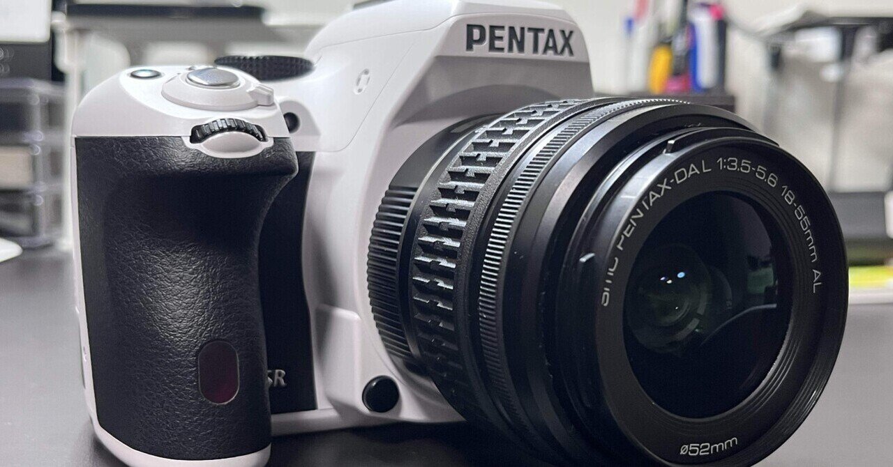 PENTAX K-50を買った話｜ける