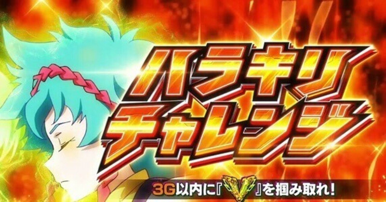 25🔥7点逃げ3点自信度🅰️＋ ️済み・aのインよりb2逃げ無し5点・7点🟢軸🔥3本🌈⏳12・13・19時台⏳展示後配信🎯🎯🎯｜ギャン中