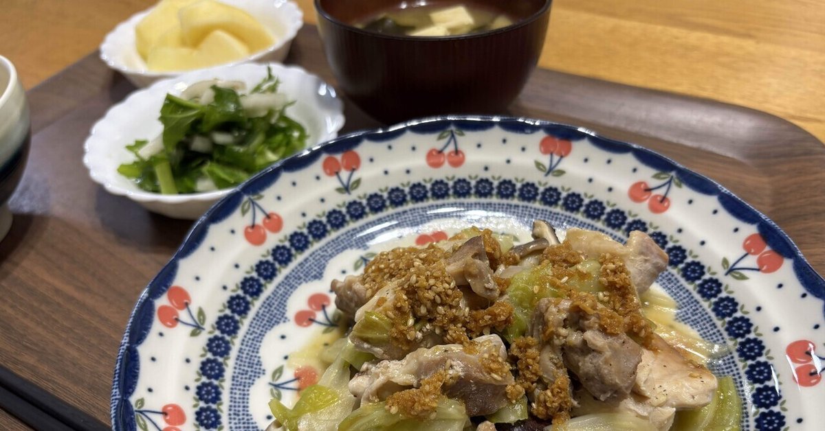 『鶏肉の香味だれ』（塩分0.7g）｜guttyo