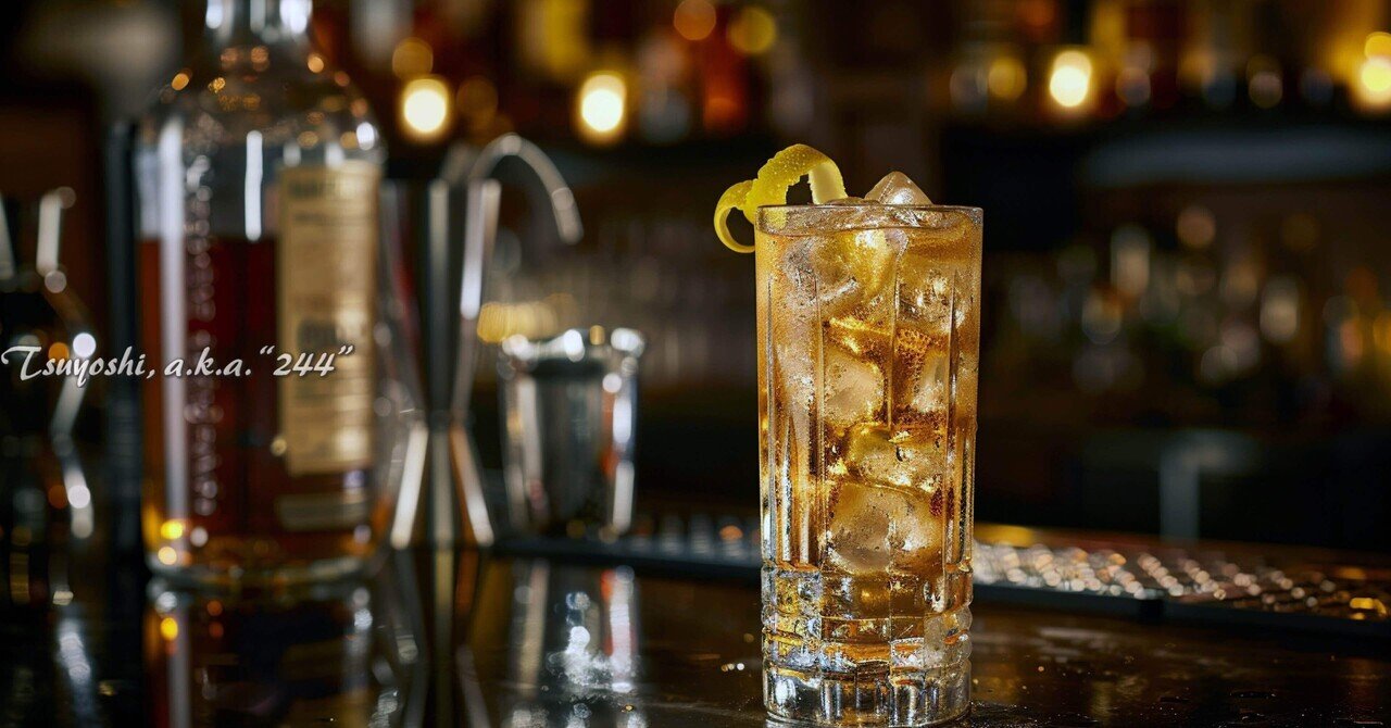 244バーテンダーへの道Chapter9｜244