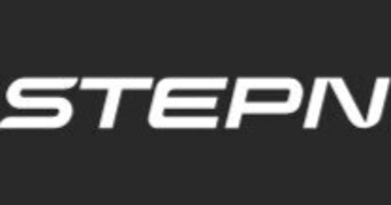 STEPN GOのGGTの入手方法｜なおきんぐ