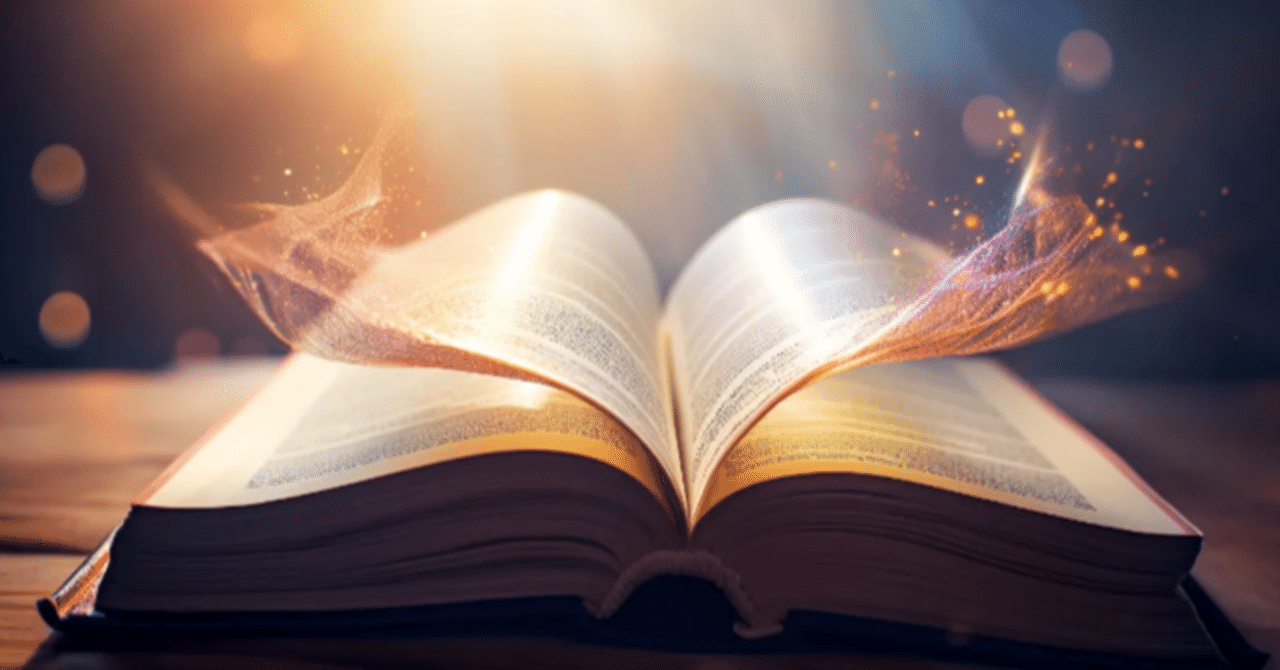 【つまらないとはもう言わせない！】話の組み立て＆導入部を面白くするには（2017年6月号特集）｜Koubo｜公募ガイド社