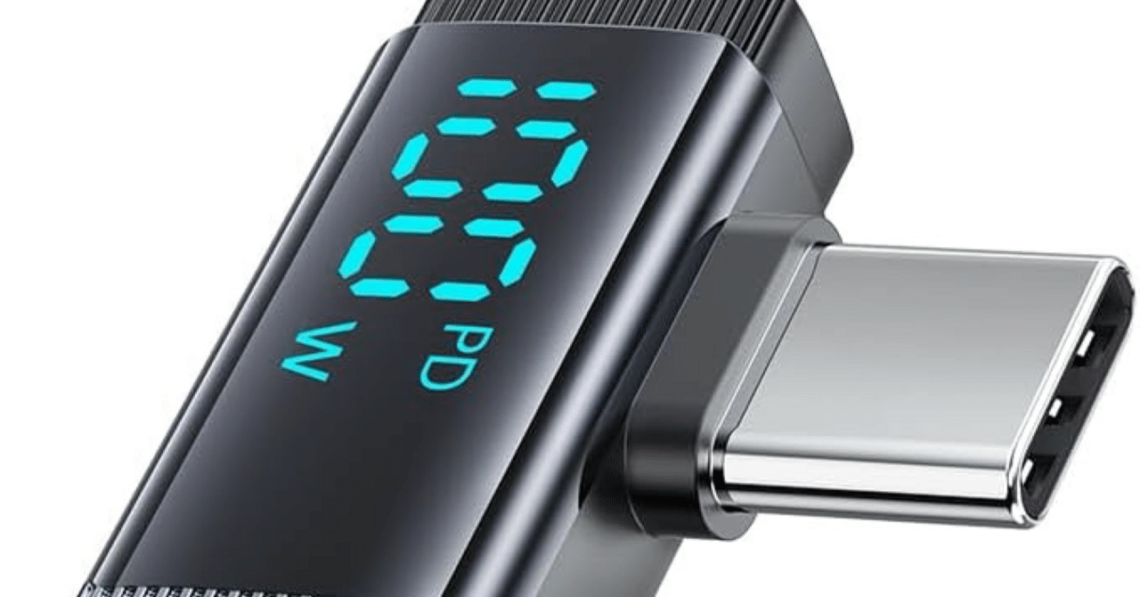 Macユーザーだけのための設計？ワット数表示L字型コネクターの落とし穴｜SENNEKO@マイクラウド