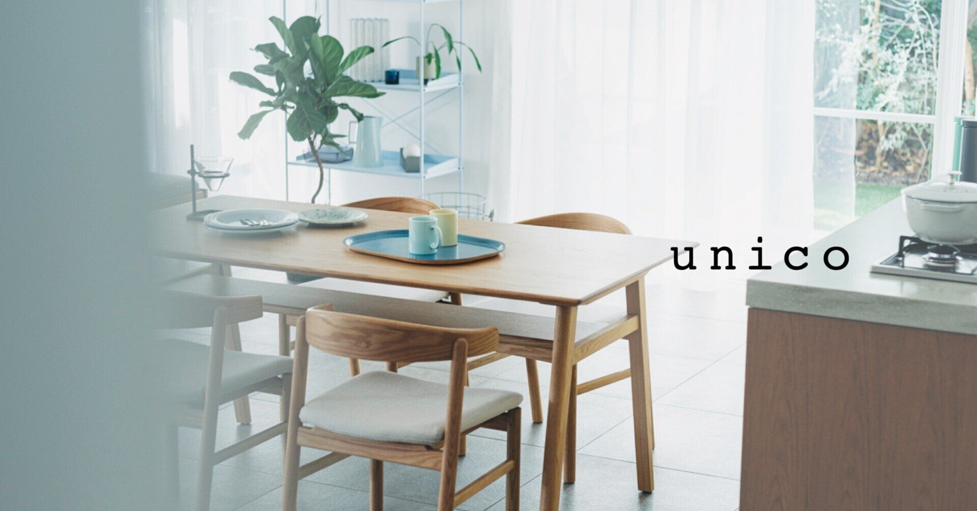 unico（株式会社ミサワ）採用担当｜note