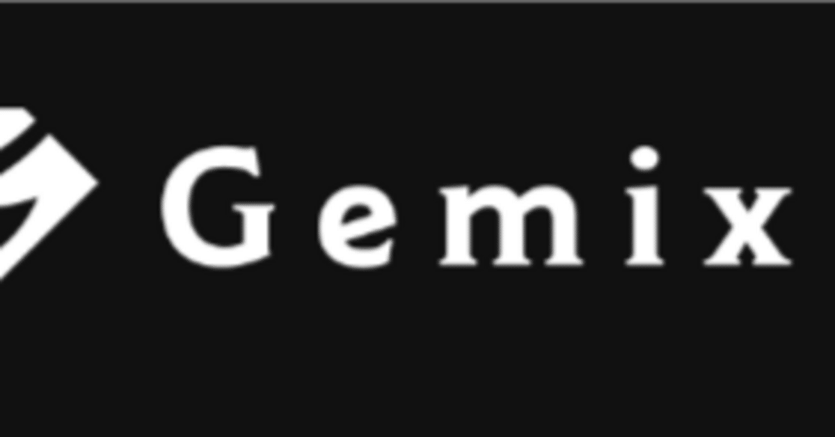【緊急記事】Gemix、海外からの受注開始！｜スージー・サムナー