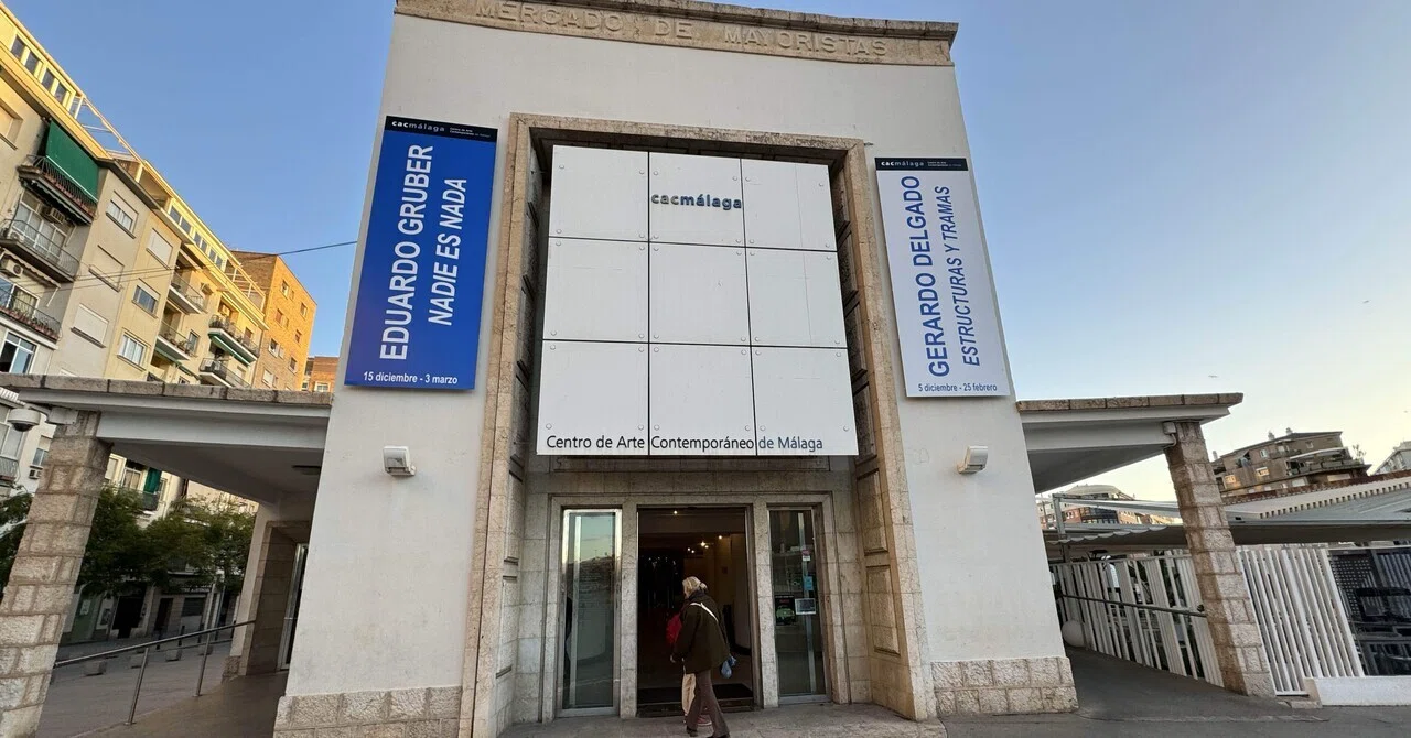 CAC Málaga [Málaga Contemporary Art Centre] / マラガ現代美術センター(Malaga, Spain ...