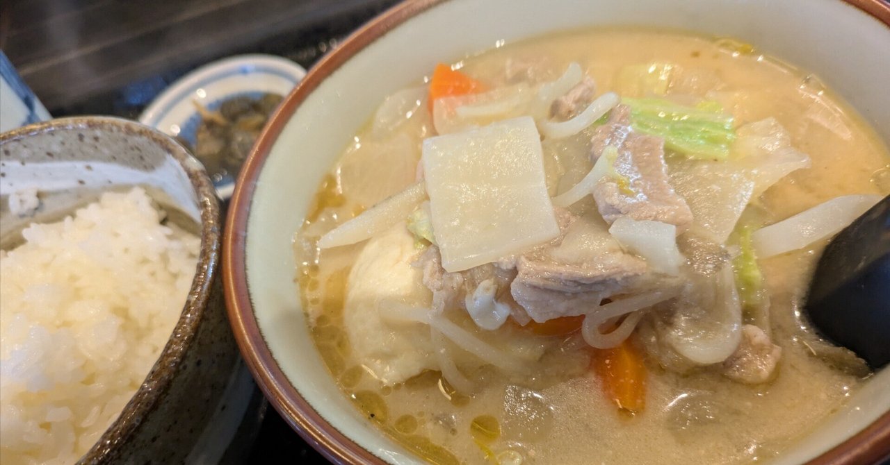 とびきりうまい！豚汁定食｜daichi.402