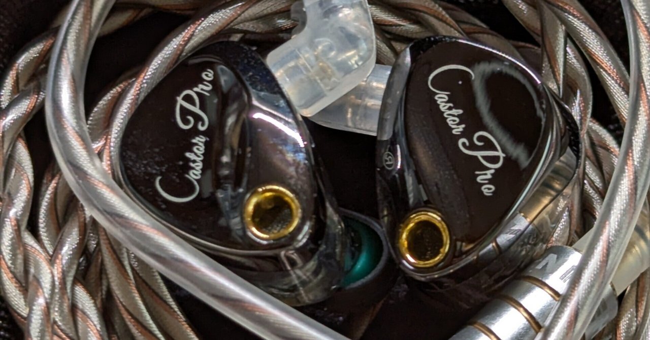 KZ Castor Pro Improved Bass Version｜1192bakuhu_audio