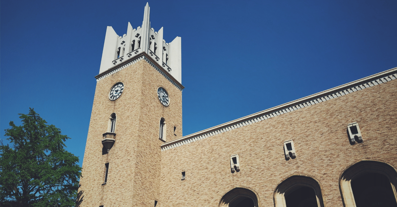 働きながら博士号とる③｜名知秀斗(Shuto Nachi)