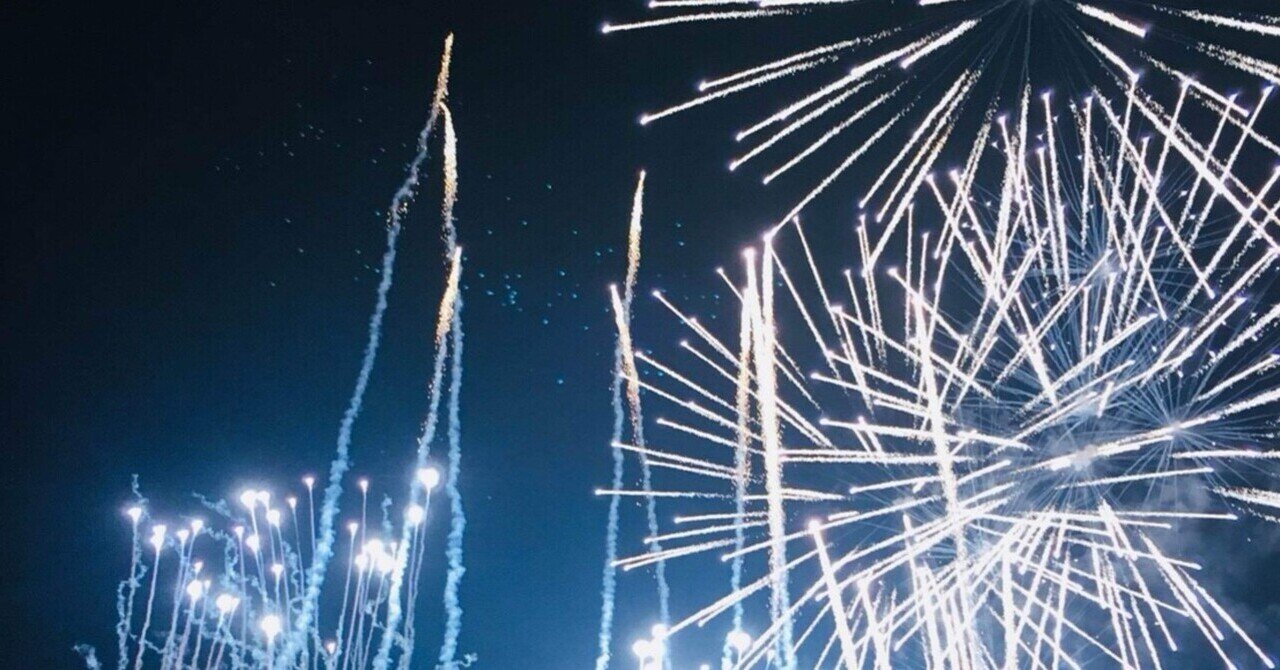 ある夏の思い出｜enkoi_chan