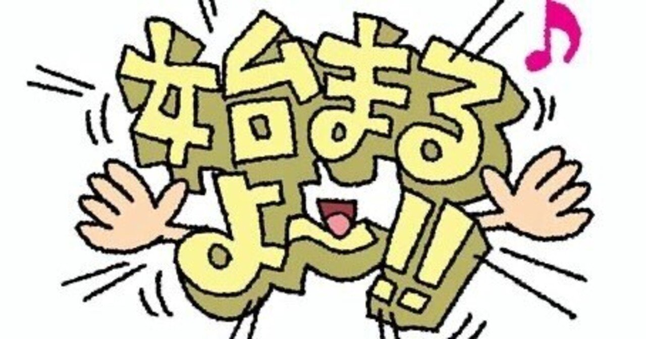 三国1R 10時29分 2R 10時58分｜元A1ボートレーサー西川昌希の競艇予想