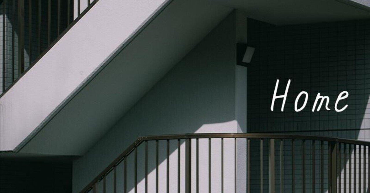 写真集「HOME」と言葉達｜杢璃/Mokuli