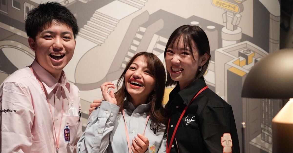 ホテルで働く、をもっと楽しく！lyf Co-Learning Community、2025年3月始動！｜lyf Community｜ライフ コミュニティ